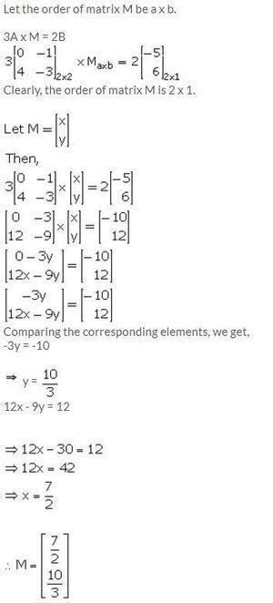 Selina Concise Mathematics Class 10 Icse Solutions Matrices Artofit