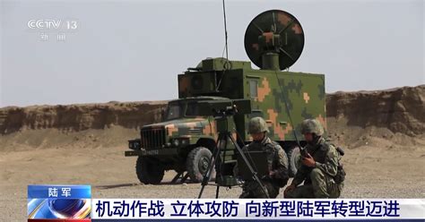 千变万化向战而生！直击陆军实战化对抗演练