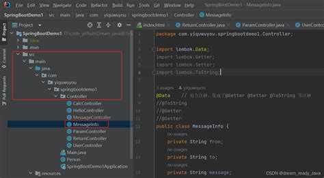 表白墙留言墙 —— 初级springboot项目，练手项目前后端开发带完整源码 全方位全步骤手把手教学 阿里云开发者社区
