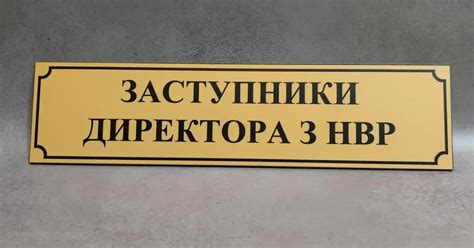 Наказ Про поновлення на навчання після академічної відпустки Різне