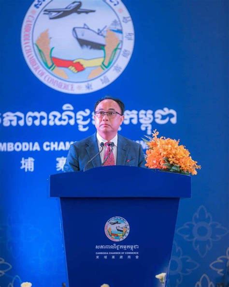 លោក បណ្ឌិត ហ៊ុន ម៉ាណែត ៖ សូមសម្តែងនូវការកោតសរសើរ និងការវាយតម្លៃខ្ពស់ចំពោះសភាពាណិជ្ជកម្មកម្ពុជា