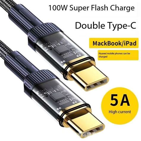Pd100w Usb Pd 30 100w 65w 1 Meter 1m Type C To Type C Usb C To Usb C