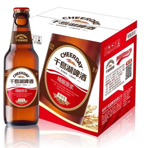 420ml Hangzhou China Cheerday Turbid Beer - Beer and OEM Beer