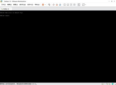 linux服务器运维管理面板1panel快速安装及安全配置 1panel linux服务器管理面板已经安装 请勿重复安装 csdn博客