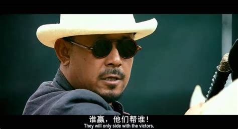 《让子弹飞》中为什么没人支持张麻子？百科ta说