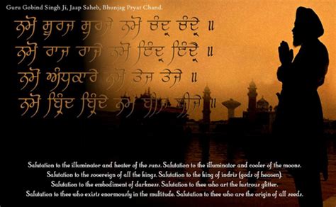 Sikh Quotes And Sayings Inspirational Quotesgram