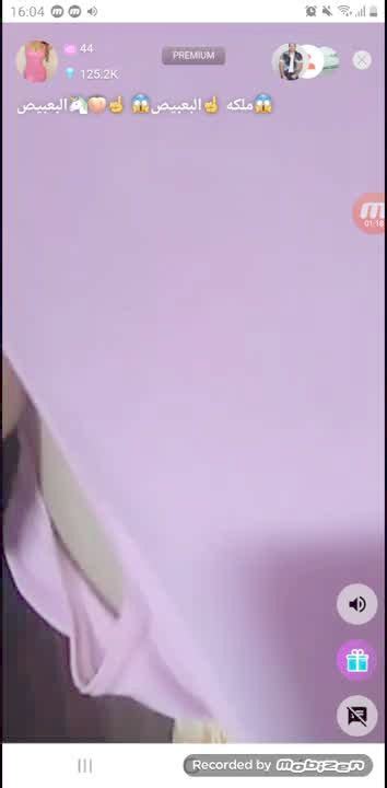 Arab Egyptian Tango Live Free Live Tube Hd Porno C Anybunny Com