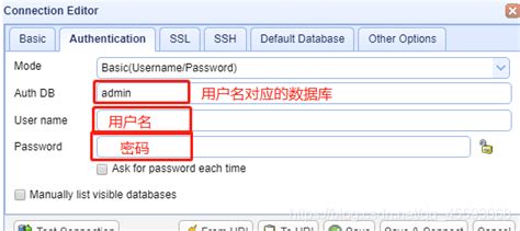 服务器基于宝塔面板下安装配置mongdb配置远程访问环境 宝塔安装mongodb无法被c 访问 csdn博客