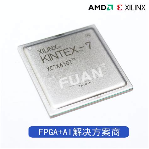 Xilinx 赛灵思 Xc7k420t 3ffg901e Fpga芯片 图片 Pdf数据手册 富安国际