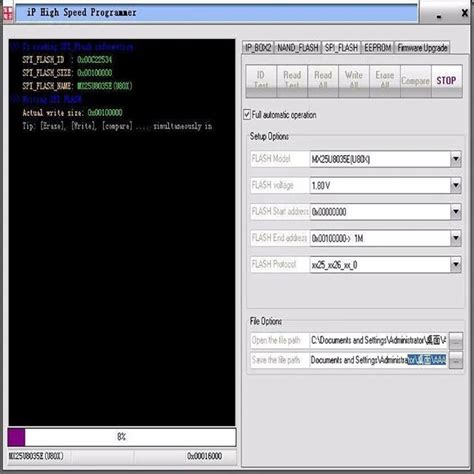 ipbox v2 high speed nand flash ic programmer for iphone ipad hard disk
