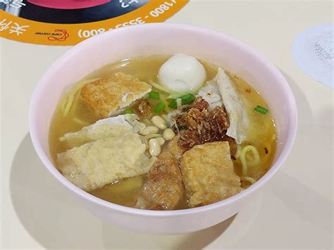 Review Yun Ji Yong Tau Fu Singapore