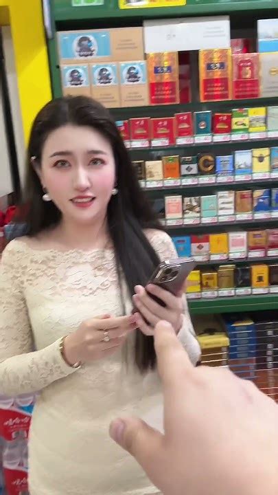 小结巴的办法有用吗？超市老板娘 烟酒店老板娘 老板娘日常 陈小九 Youtube