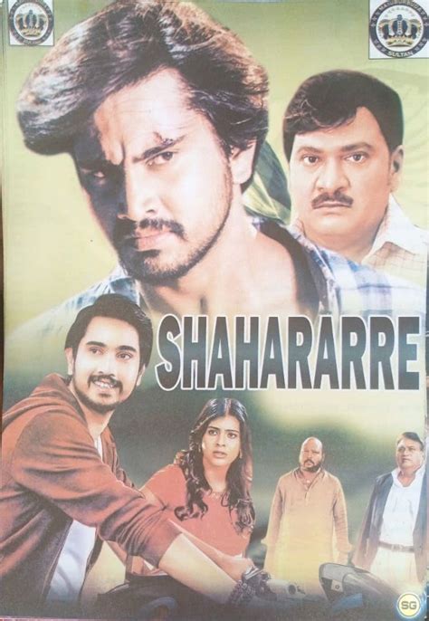 Nas King Blog Shahararre Fassarar Sultan 2023