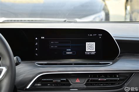 【别克gl6轻混 323t 互联豪华型音响图片 汽车图片大全】 易车