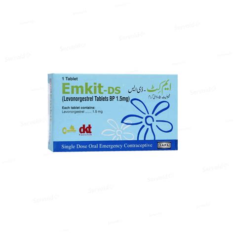Emkit 1 5mg Tab 1x1 P Jumabazar Pk