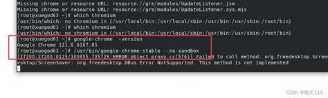 docker 安装python3 8环境镜像并导入局域网 阿里云开发者社区