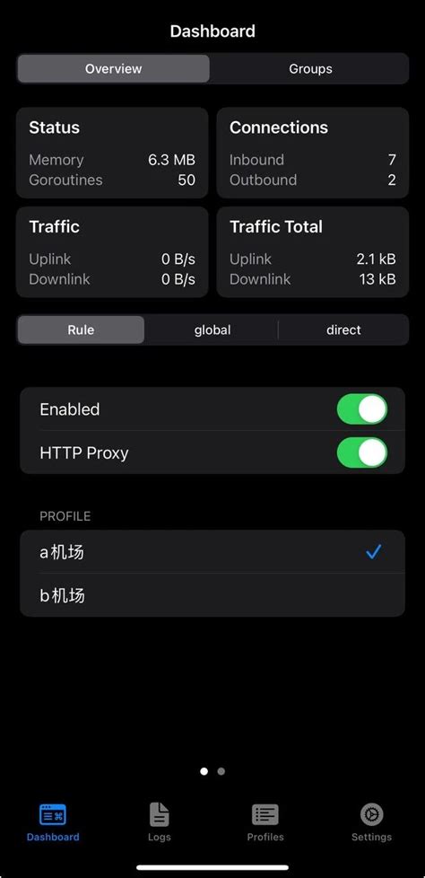 sing box教程 机场GO