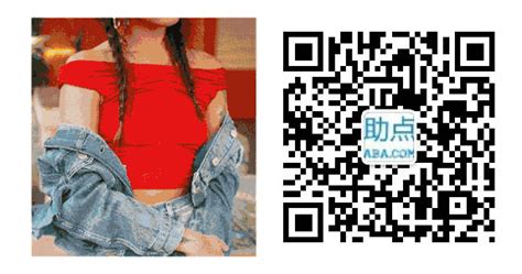 亲子动态 微信动态指纹识别二维码 创意二维码在线制作生成器