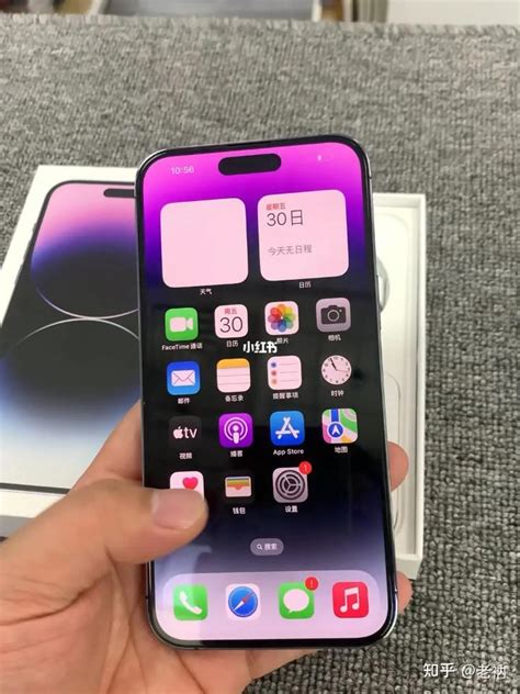 现在买iphone13pro还是买14pro