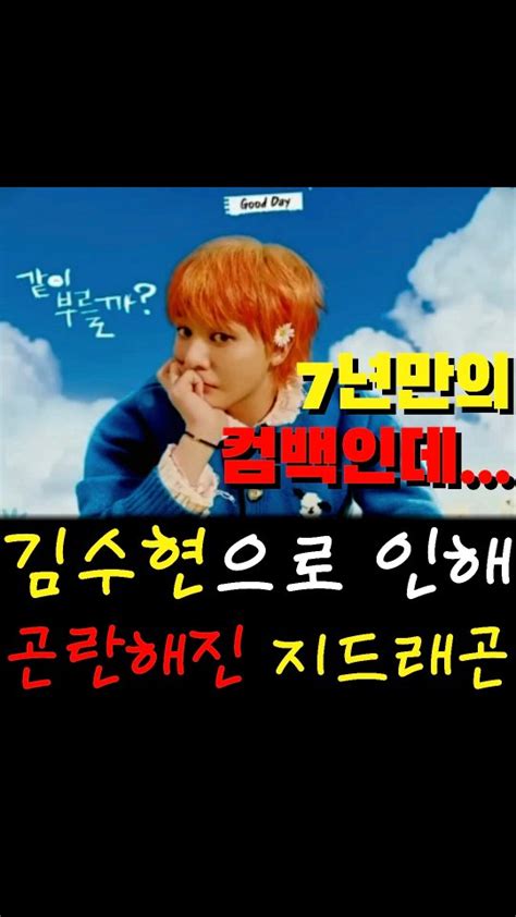 채성모 책 북 Book 북스타그램 도서 독서 독서모임 독서기록 독서스타그램 인사이트 마케팅 책추천 책스타그램 🇰🇷🏆🏅 📚 🎉서평단 모집🎉 📕📗📘📙📕📗📘📙📕📗📘📙 도서