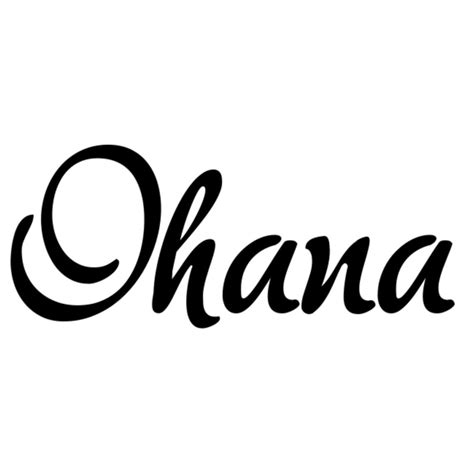 Ohana Logo Design