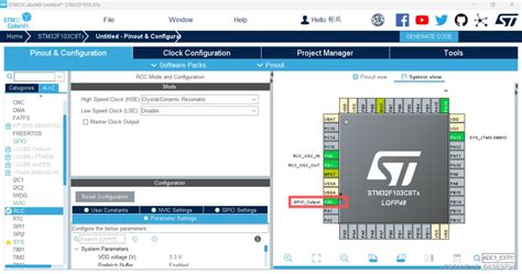 Stm32定时器andpwm应用编程 Csdn博客 Stm32定时器andpwm应用编程 Csdn博客
