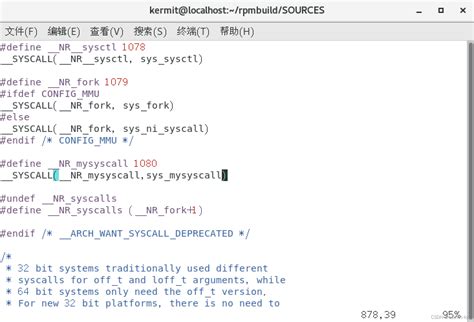 Centos新增系统调用（保姆级教程！）centos下载linux源代码尝试在linux源程序中增加一个系统调用 Csdn博客