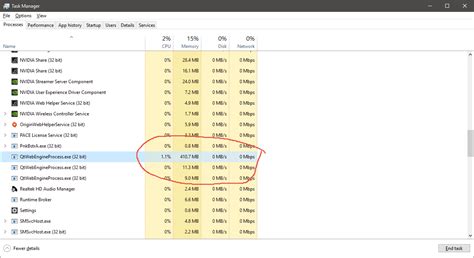qtwebengineprocess exe 是什么？ 如何修复？
