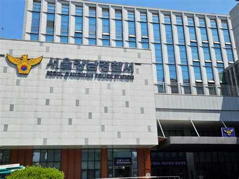 2000억 투자사기의혹 한양화로 임직원 3명 검찰 구속송치