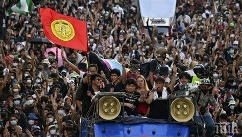 В Банкок въведоха извънредно положение заради протести Информационна агенция ПИК