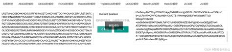 Ctf Misc攻防世界 Miss01攻防世界伪加密 Csdn博客 Ctf Misc攻防世界 Miss01攻防世界伪加密 Csdn博客