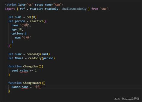 Vue3 Readonly与shallowreadonl解释vue 3中的`readonly`和`shallowreactive`函数