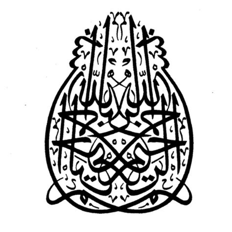 Maths Simple Youtube