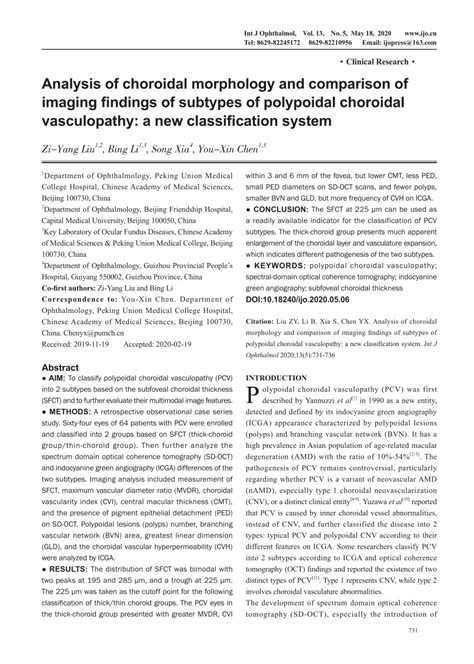 Pdf Analysis Of Choroidal Morphology And Comparison Of Imaging ﬁndings Of Subtypes Of