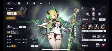 提问 遇到个很神秘的小bug Nga玩家社区