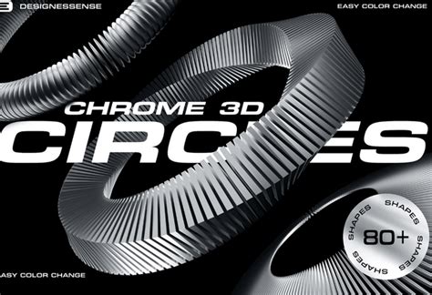 C4d Circle Cloner R Cinema4d