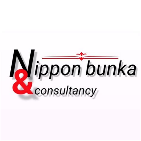 Nippon Bunka And Consultancy Youtube