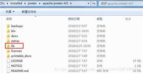 使用jmeter进行数据库压力测试jemeter做数据库压测modestatistical Csdn博客
