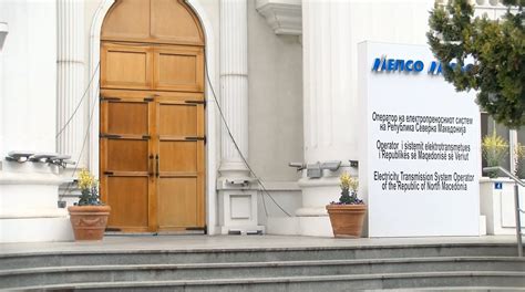 Речиси 9 милиони денари ќе плати МЕПСО за справување со последиците од