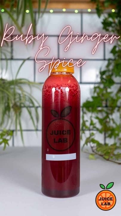 1828 Woodruff Rd Ruby Ginger Spice