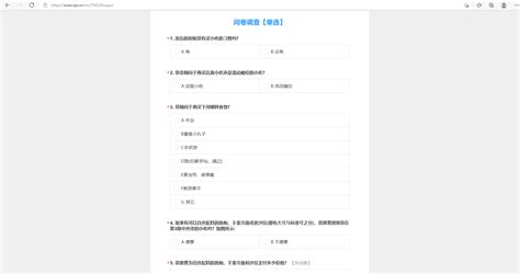 《最新出炉》系列初窥篇 Pythonplaywright自动化测试 27 处理单选和多选按钮 番外篇playwright 问卷星 自动答题