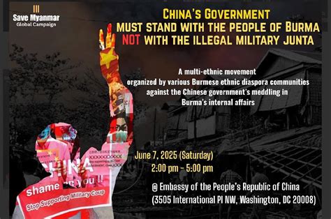 The Irrawaddy တရုတ်အစိုးရ ဆန့်ကျင်ရေး အမေရိကန်ရောက်မြန်မာများ ဆန္ဒပြမည် ဧရာဝတီ၊ မေ ၂၇၊ ၂၀၂၅ မ