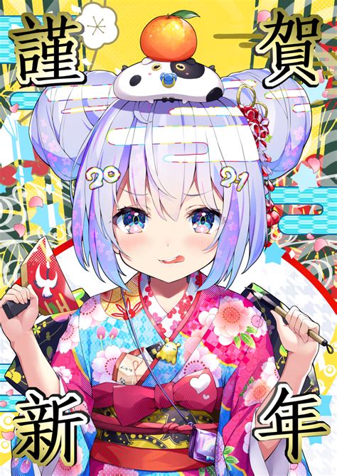Drawn By Gedou Shigure Seishin Danbooru
