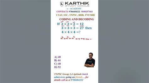 coding and decoding reasoning tricks ssc ssccgl rrbntpc