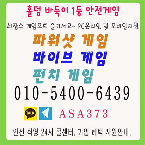 Qanda 인터넷 홀덤 바이브게임 0 1 0 5 0 0 6 39무설치홀덤 Api바둑이다운