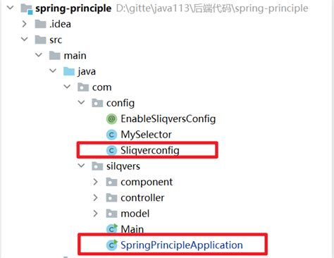 深入探索spring：bean管理与spring Boot自动配置原理springboot的bean管理原理 Csdn博客