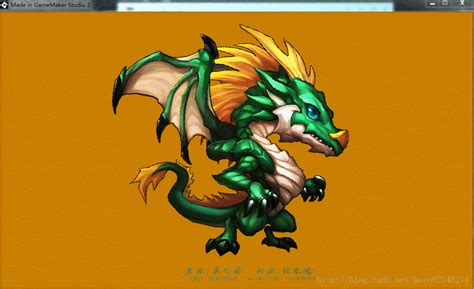 Gamemaker学习笔记导入龙骨动画spine导入龙骨 Csdn博客