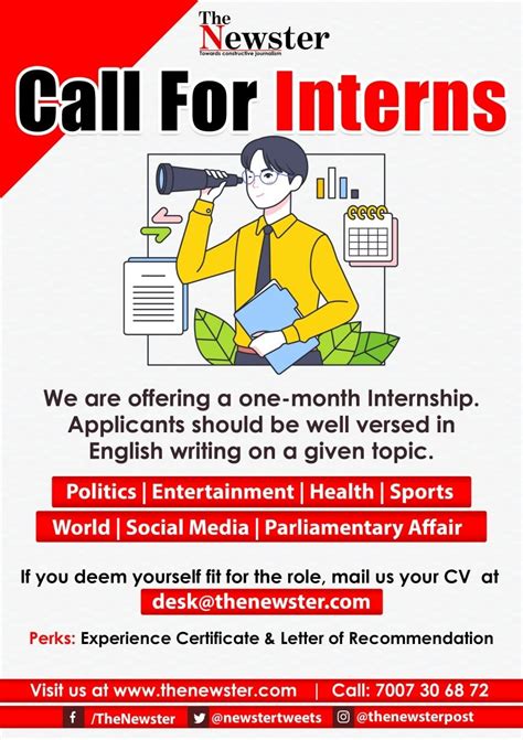 Shiva Chaudhary On Linkedin Thenewster Internship Hiring