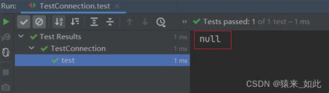 springboottest单元测试—加入 test无法启动测试方法，什么情况下需要加 runwith springrunner class