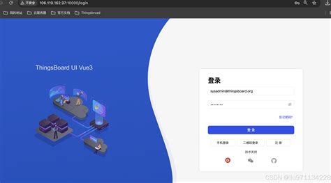 Thingsboard安装部署vue3thingsboard Vue Csdn博客